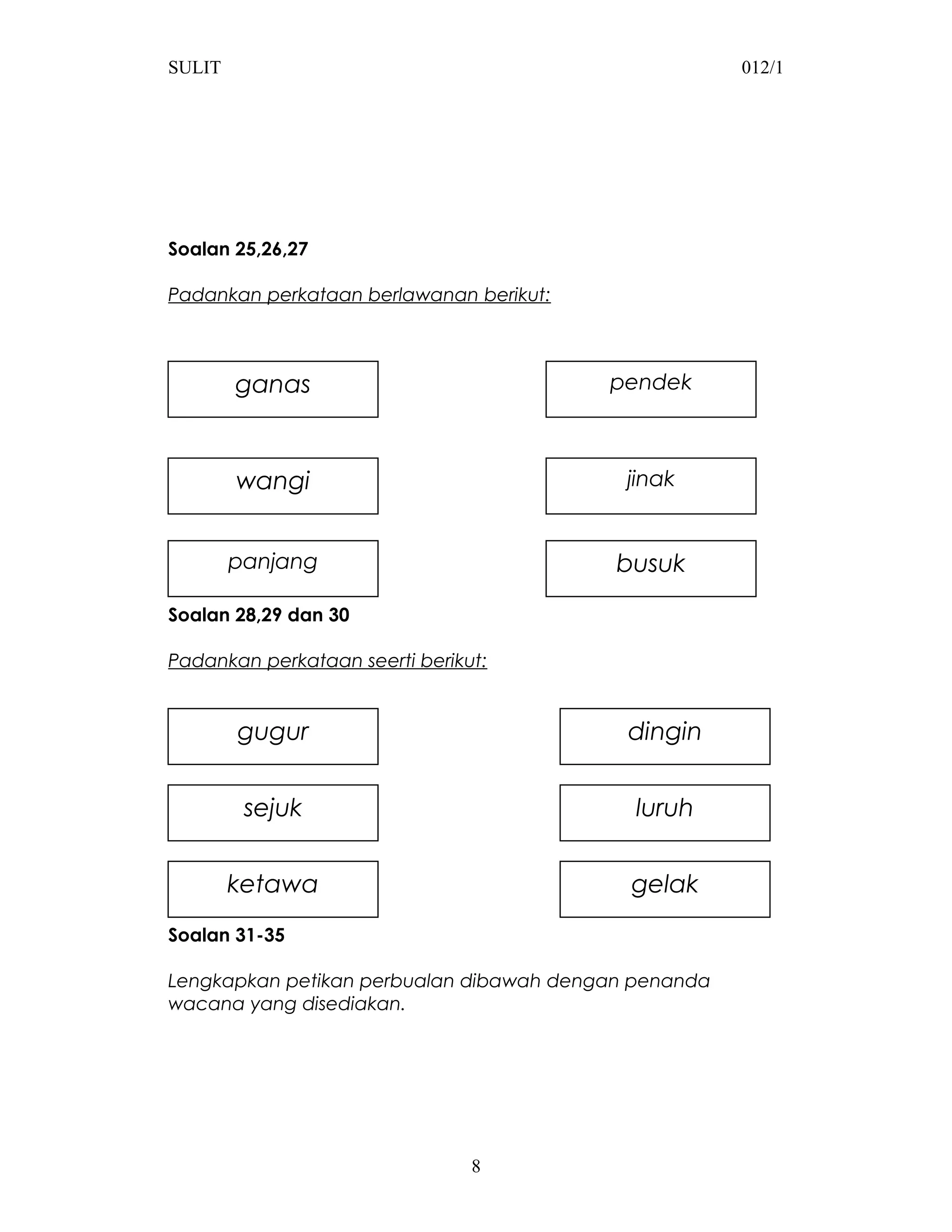 28437129 soalan-bm-bahasa-melayu-pemahaman-tahun-3 | DOC
