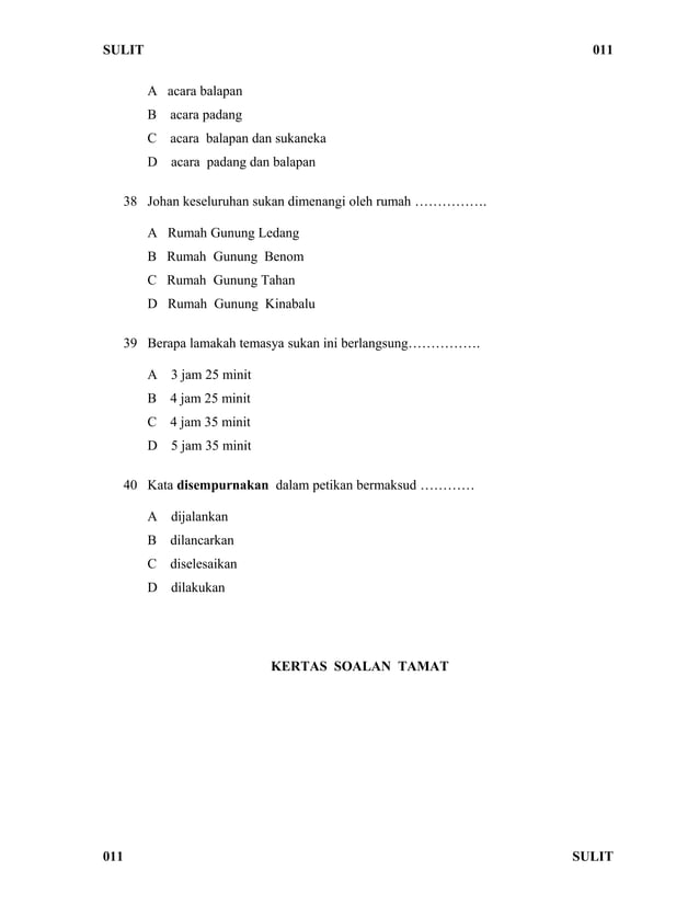 28443119 soalan-bm-bahasa-melayu-pemahaman-tahun-4 | DOC