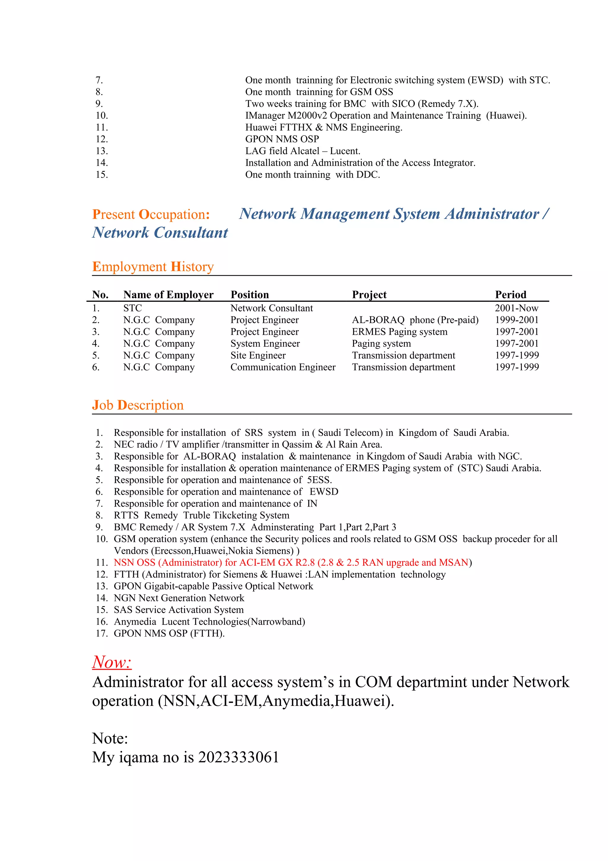 ENG. Samer_new | DOC | Telecommunications Industry | Industries