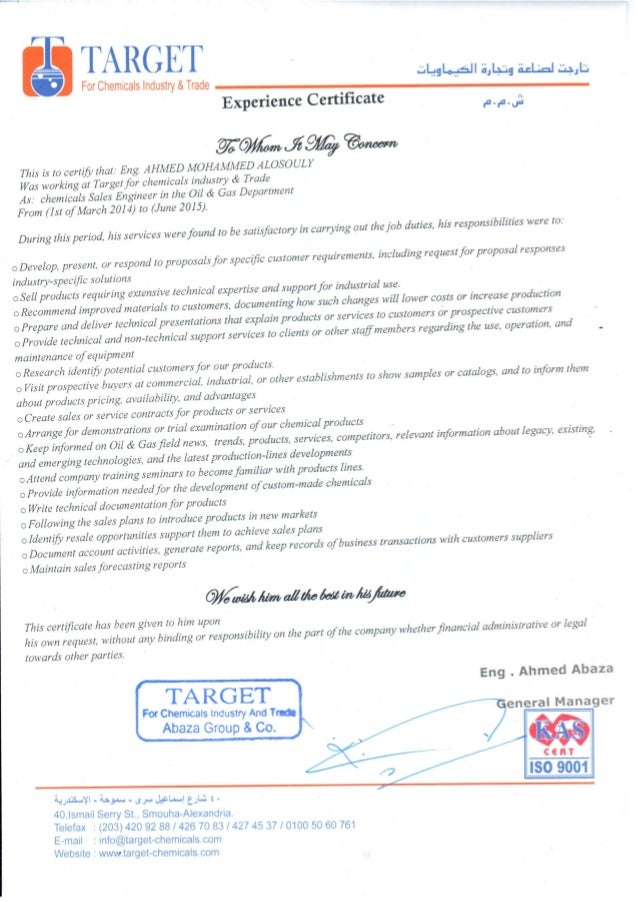 Certificate Of Experience Chemical Sales Engineer English certificate-of-experience-chemical-sales-engineer-english