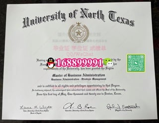 University of North Texas degree offer diploma Transcript | PDF