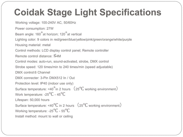 coidak led lights stage light | PPT