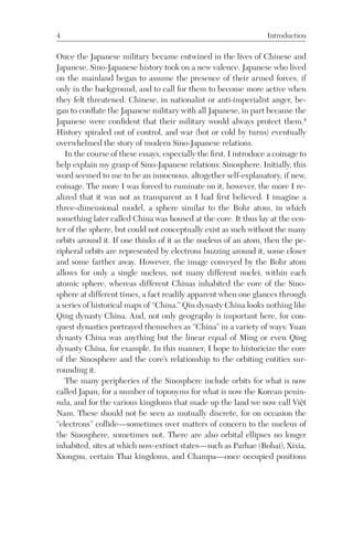 Articulating The Sinosphere Joshua A Fogel | PDF