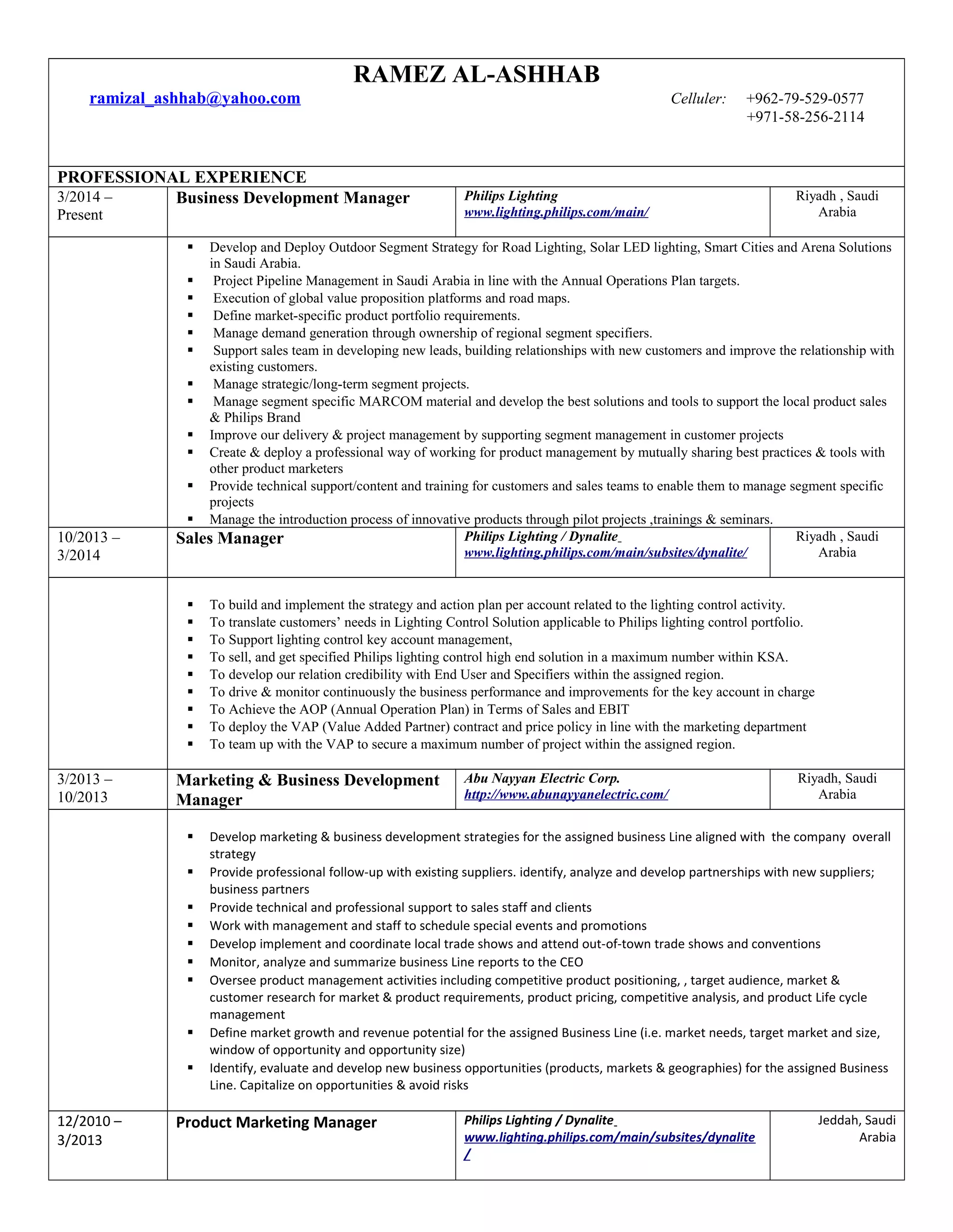 Ramez_CV_2_2017 | DOC