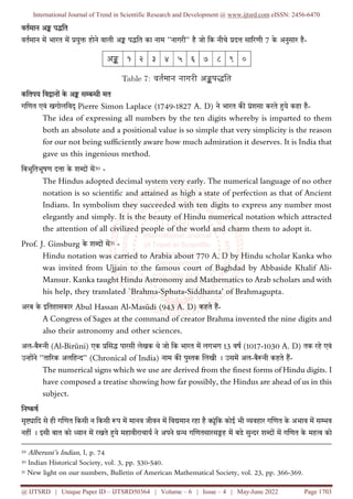 Indian Numeral and Number System | PDF