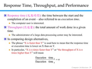 287233027-Chapter-1-Fundamentals-of-Computer-Design-ppt.ppt