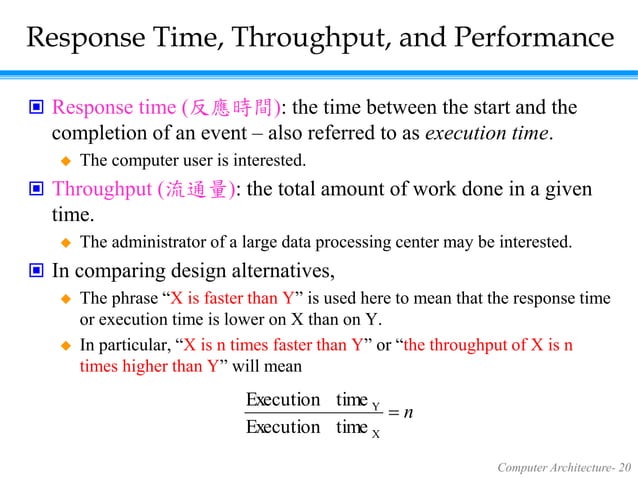 287233027-Chapter-1-Fundamentals-of-Computer-Design-ppt.ppt | Computer Networking | Computing