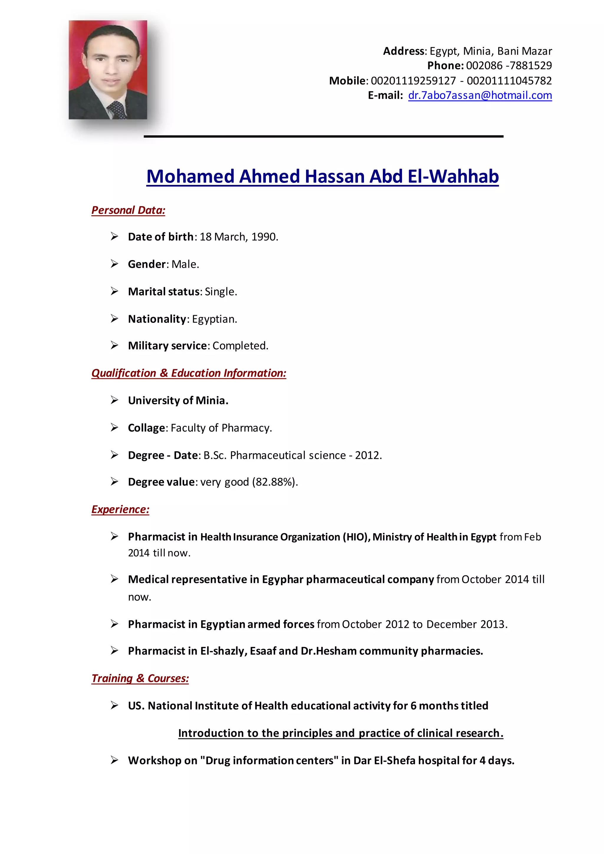 MOhmed1 Cv 2015 | PDF