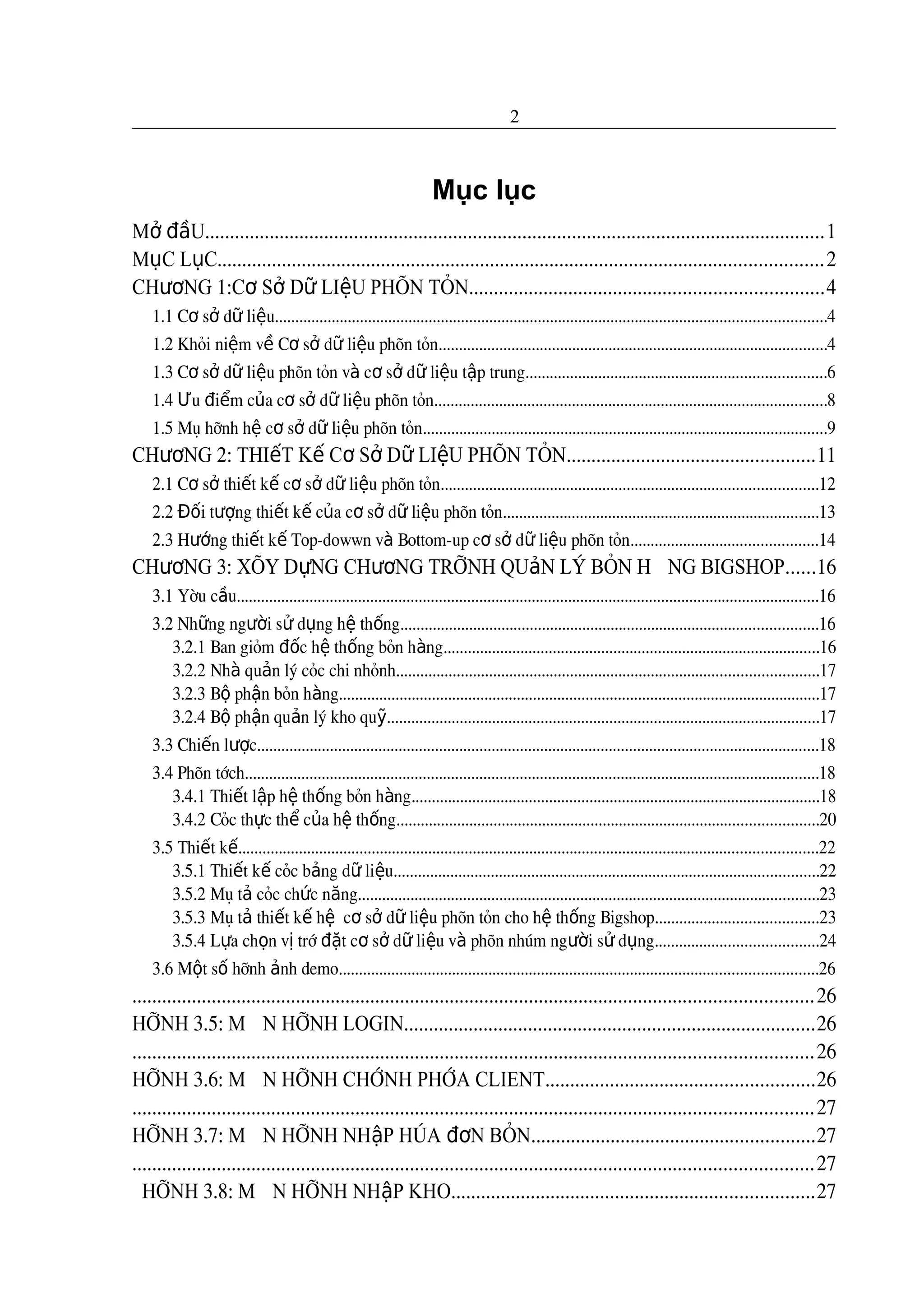 Ứng dụng mô hình CSDL phân tán giải quyết bài toán quản lý bán hàng | PDF