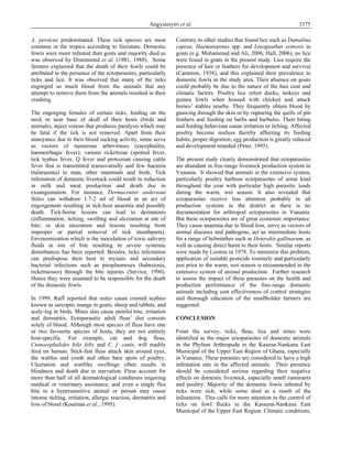 Angyiereyiri_et_al-3371-3377 | PDF