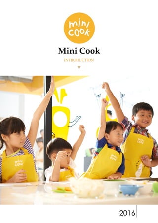 Mini Cook Introduction_Final | PDF