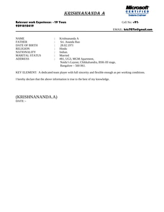 krishnananda's profile-v-3A | PDF