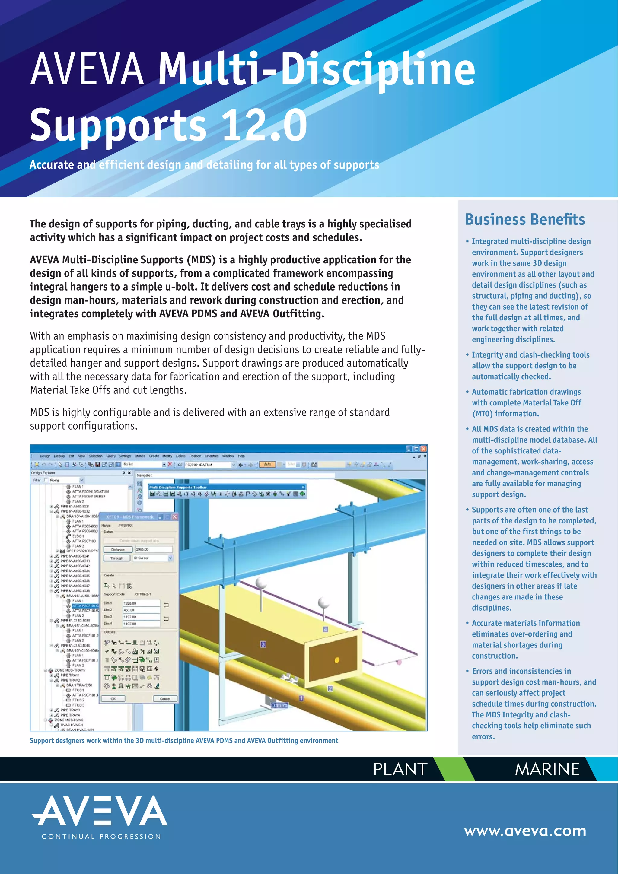 AVEVA Multi Discipline Supports | PDF