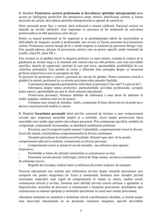 Descriere Personala Exemple : 103 trăsături de caracter pozitive și ...