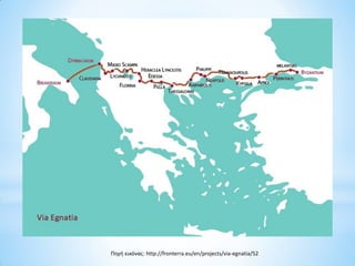 Domination of the Romans | PDF