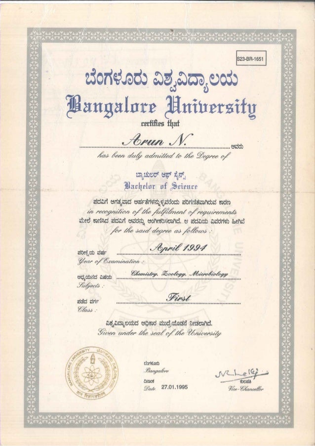 arun-natarajan-bsc-degree-certificate