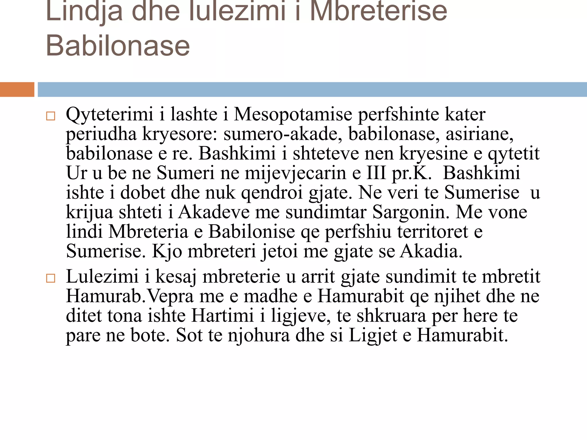 Nadia Dalla Qyteterimi i hershem ne Mesopotami | PPT | Free Download