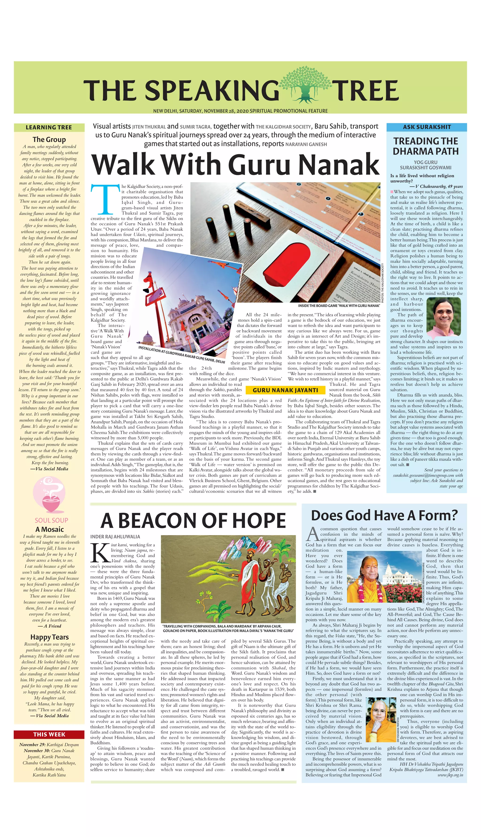 A Walk with Guru Nanak - Board Game | TOI | Speaking Tree | PDF