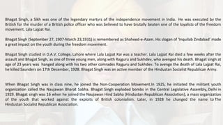 28 septbhagat singh | PPS