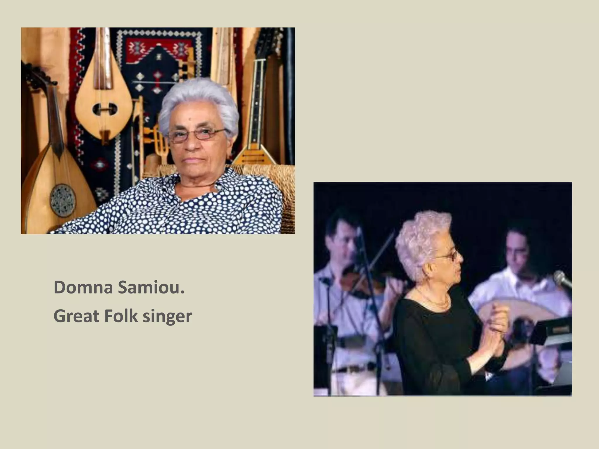 Cultural Identity of Greece | PPT