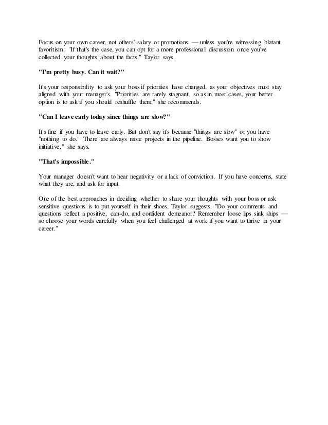 28 things you should not ever say to your boss