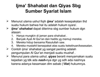 29. ijma' dan qiyas dalam ISLAM | PPT