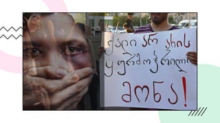 29-ნოემბერი.pptx