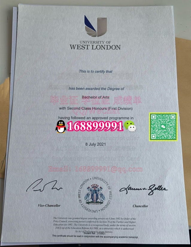 University of West London degree offer diploma Transcript | PDF