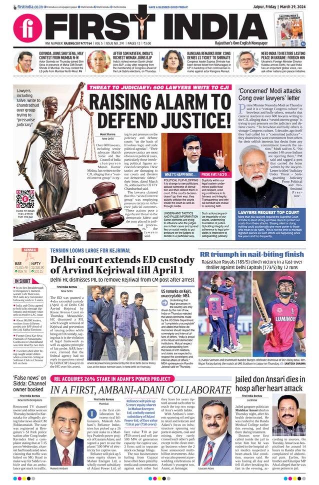 29032024_First India Newspaper Jaipur.pdf