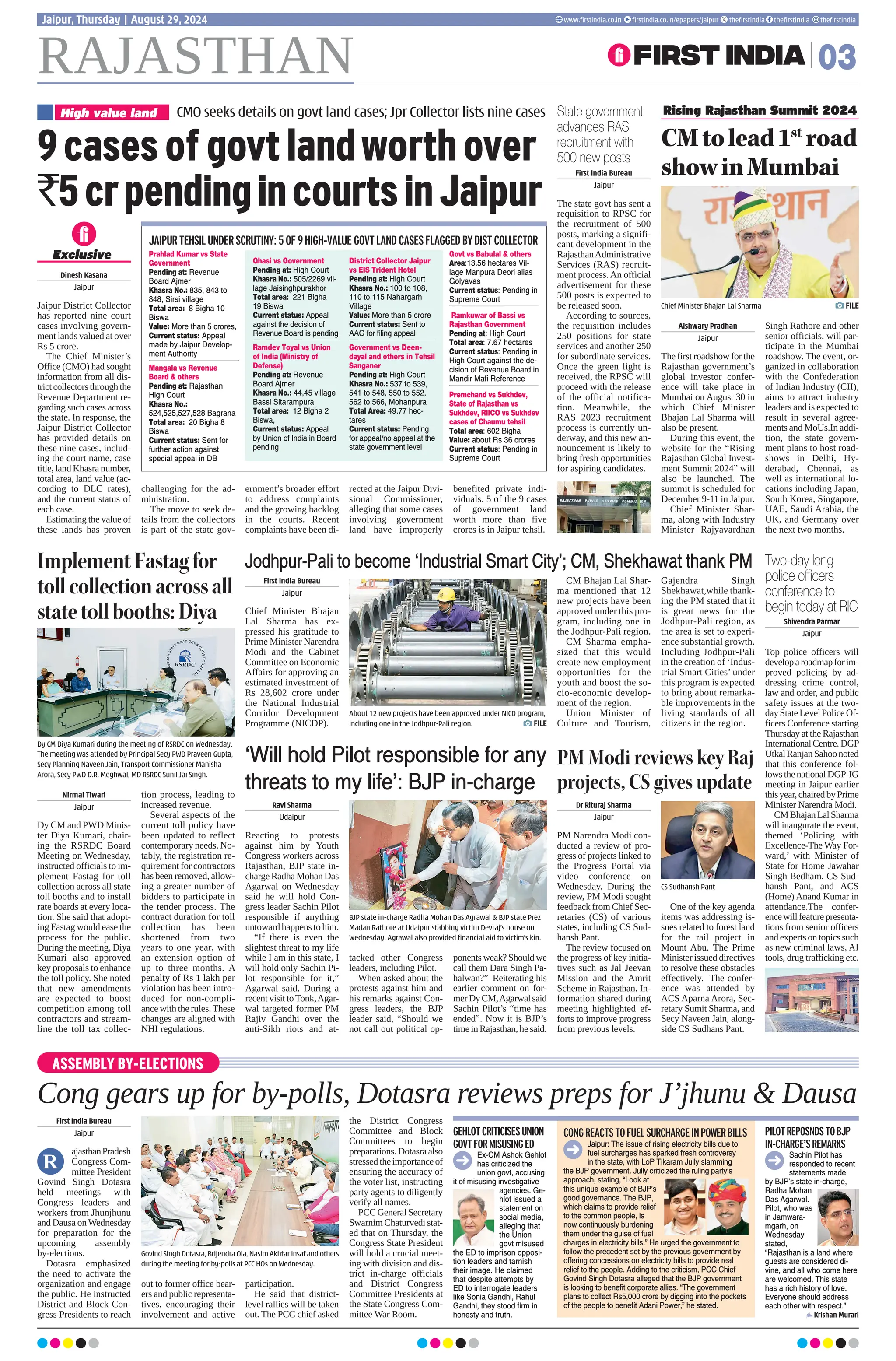 29082024_First India Newspaper Jaipur.pdf