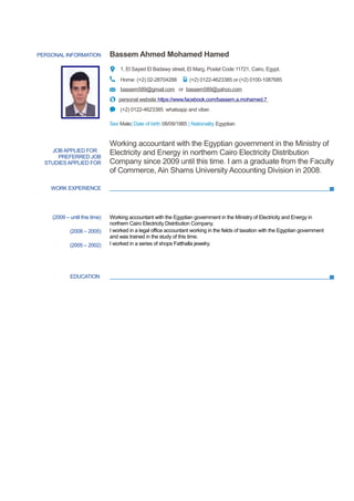 Bassem ahmed-CV_EN_2013 | PDF