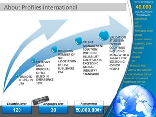 Profiles International Company Profile v.2 | PDF