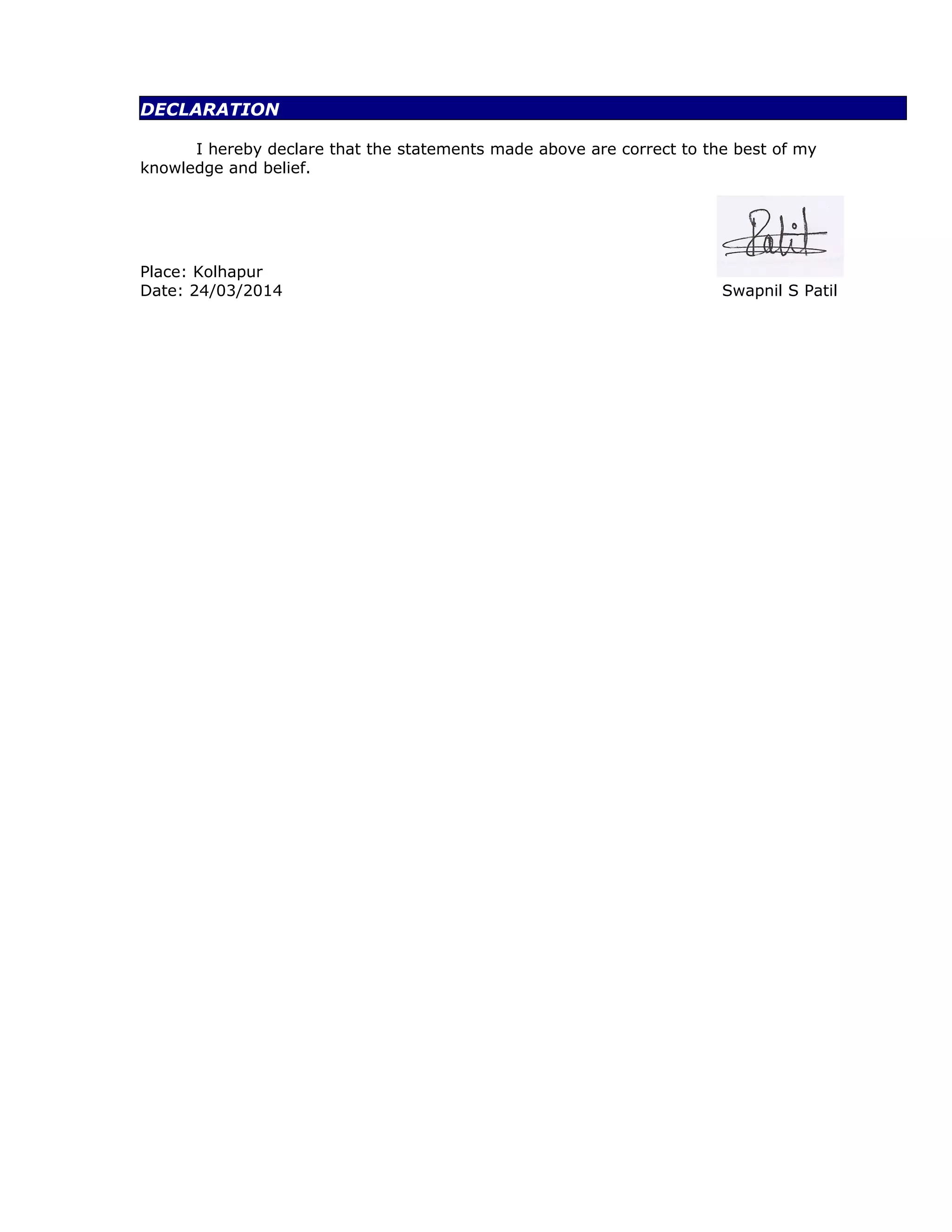 Swapnil Patil2 | PDF