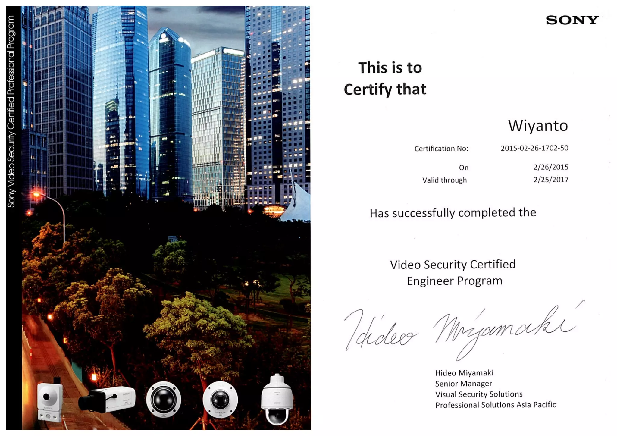 SONY Training Certificate | PDF