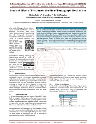 Study of Effect of Friction on the Pin of Pantograph Mechanism | PDF