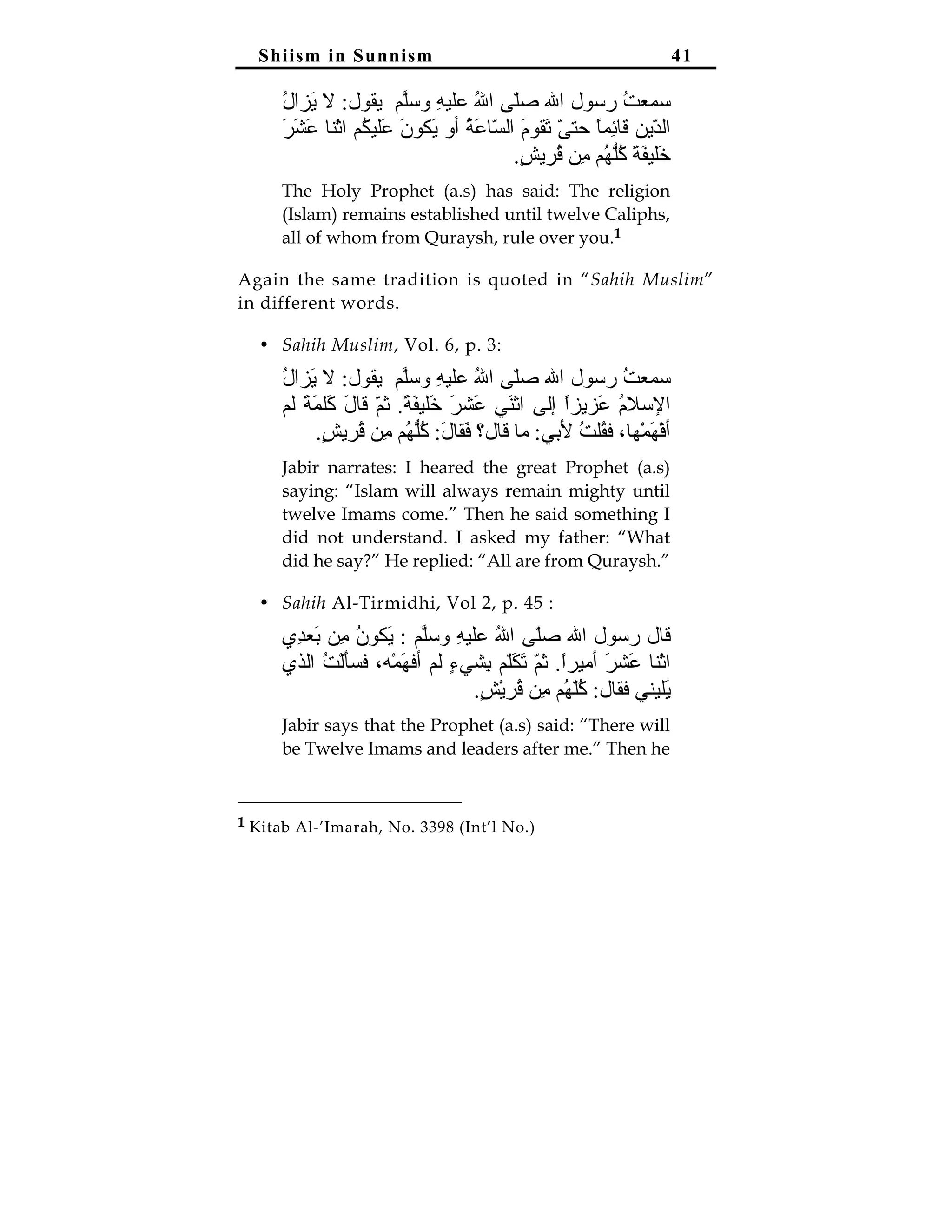 Shiaism in Sunnism | PDF