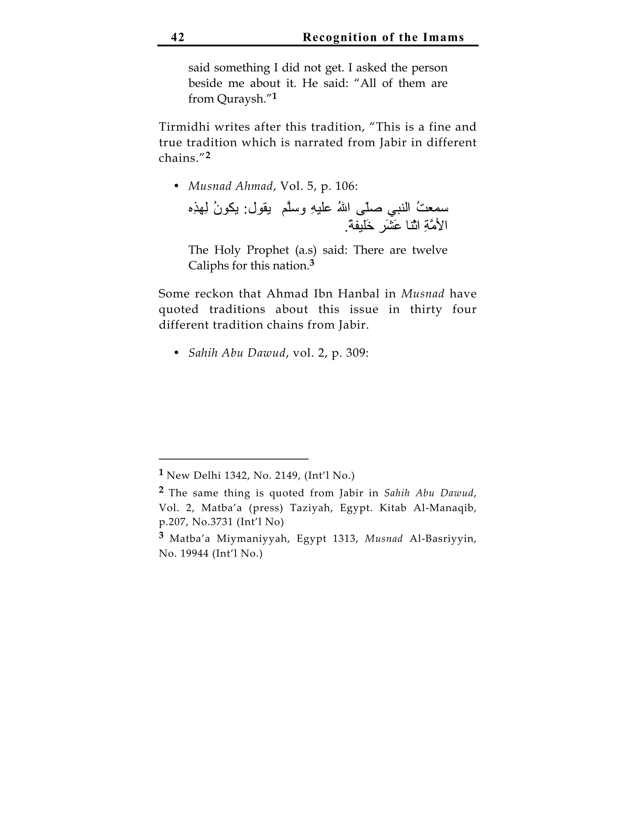 Shiaism in Sunnism | PDF