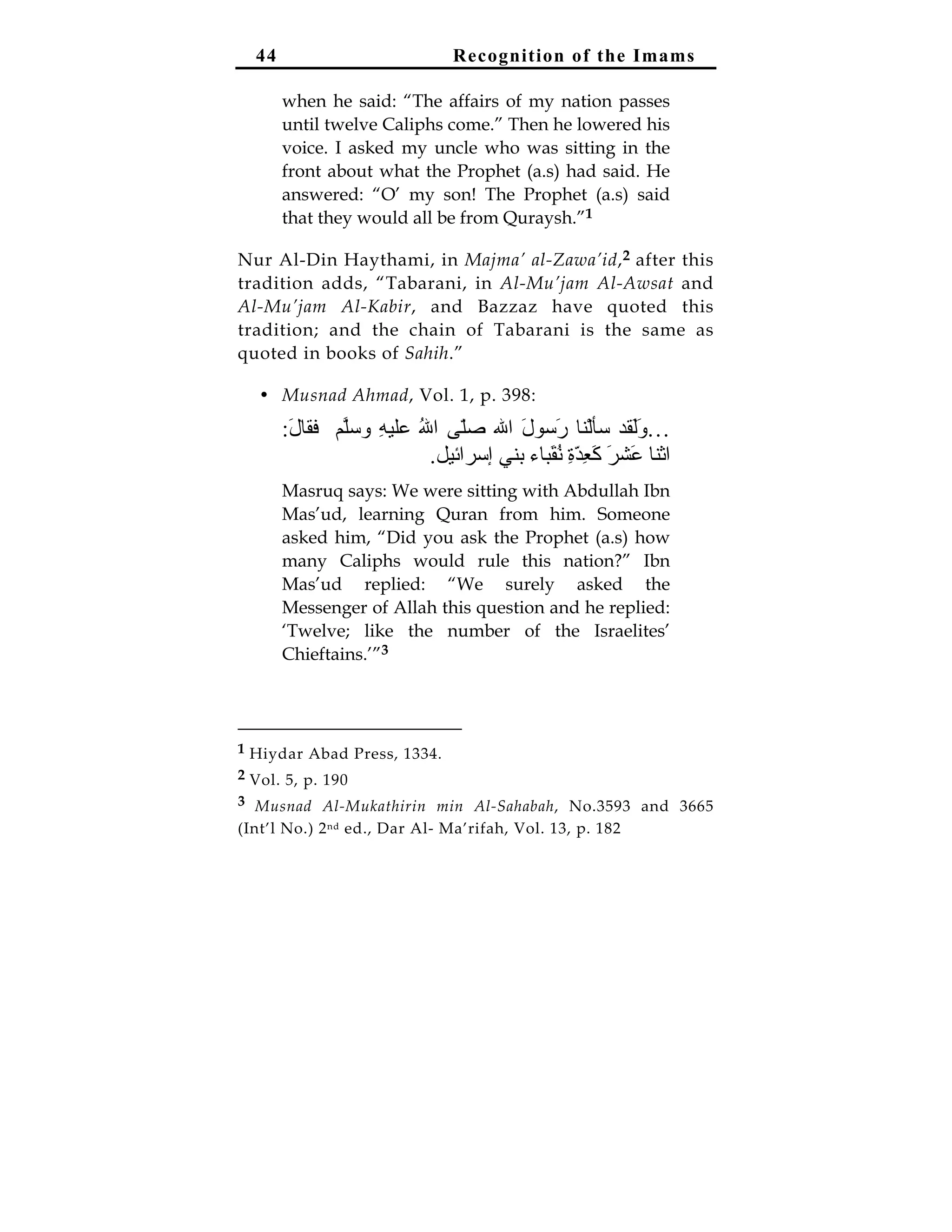 Shiaism in Sunnism | PDF