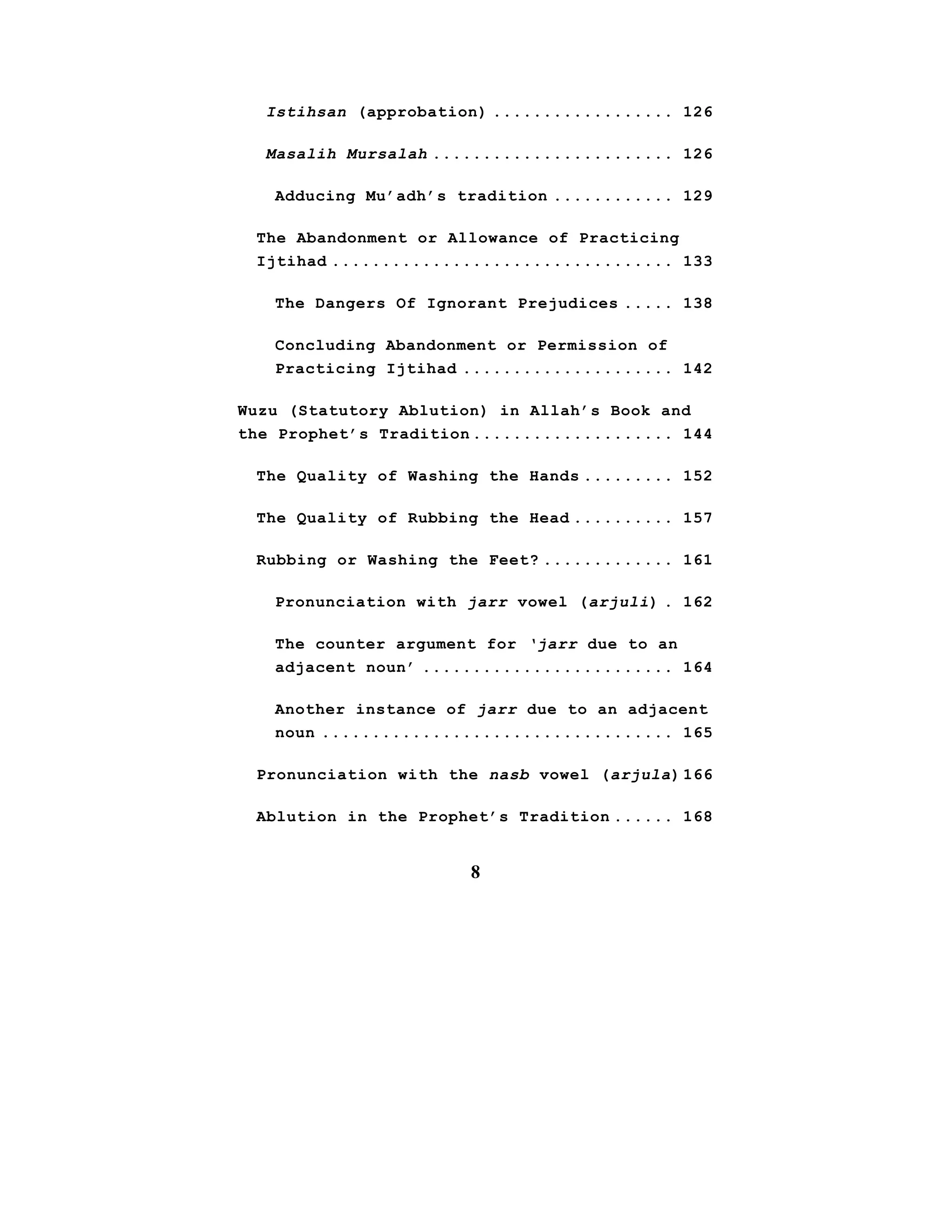 Shiaism in Sunnism | PDF