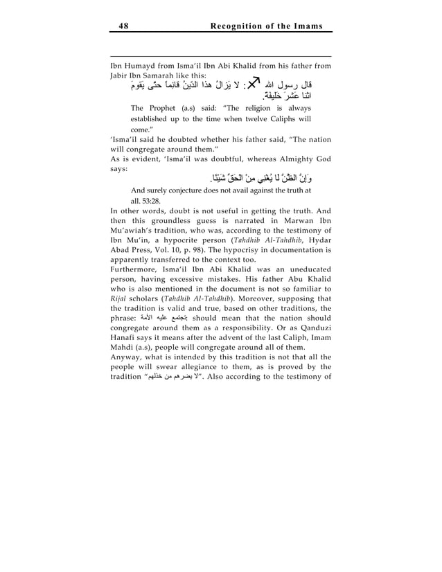 Shiaism in Sunnism | PDF