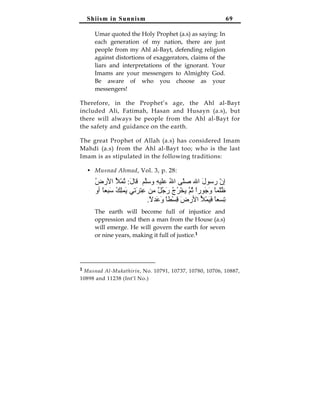 Shiaism in Sunnism | PDF