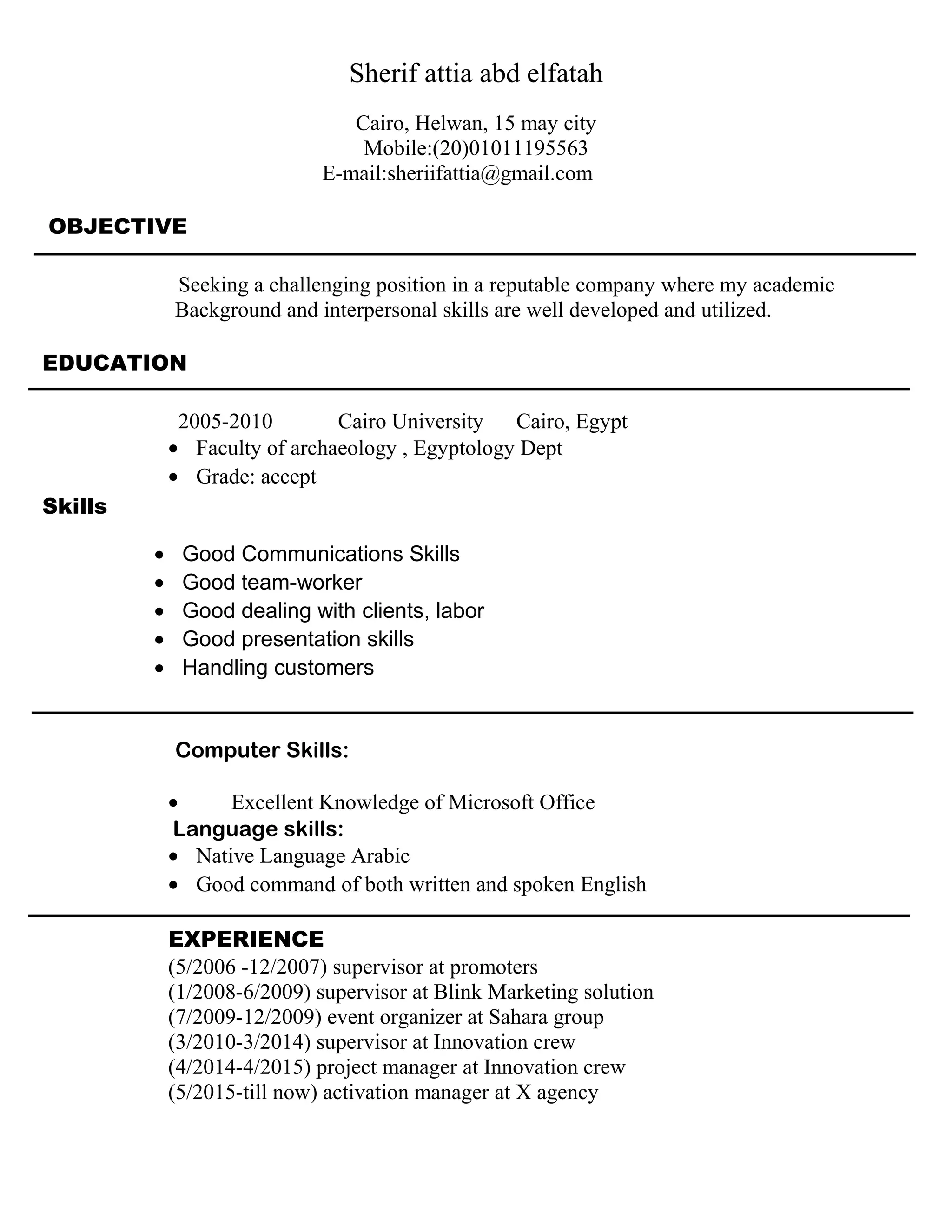 c.v(sherif attia) | DOC