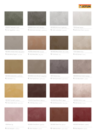 29449 Jotun LadyDesignVelvet Brochure A4 with chips.pdf