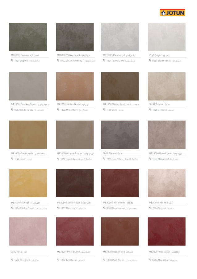 29449 Jotun LadyDesignVelvet Brochure A4 with chips.pdf