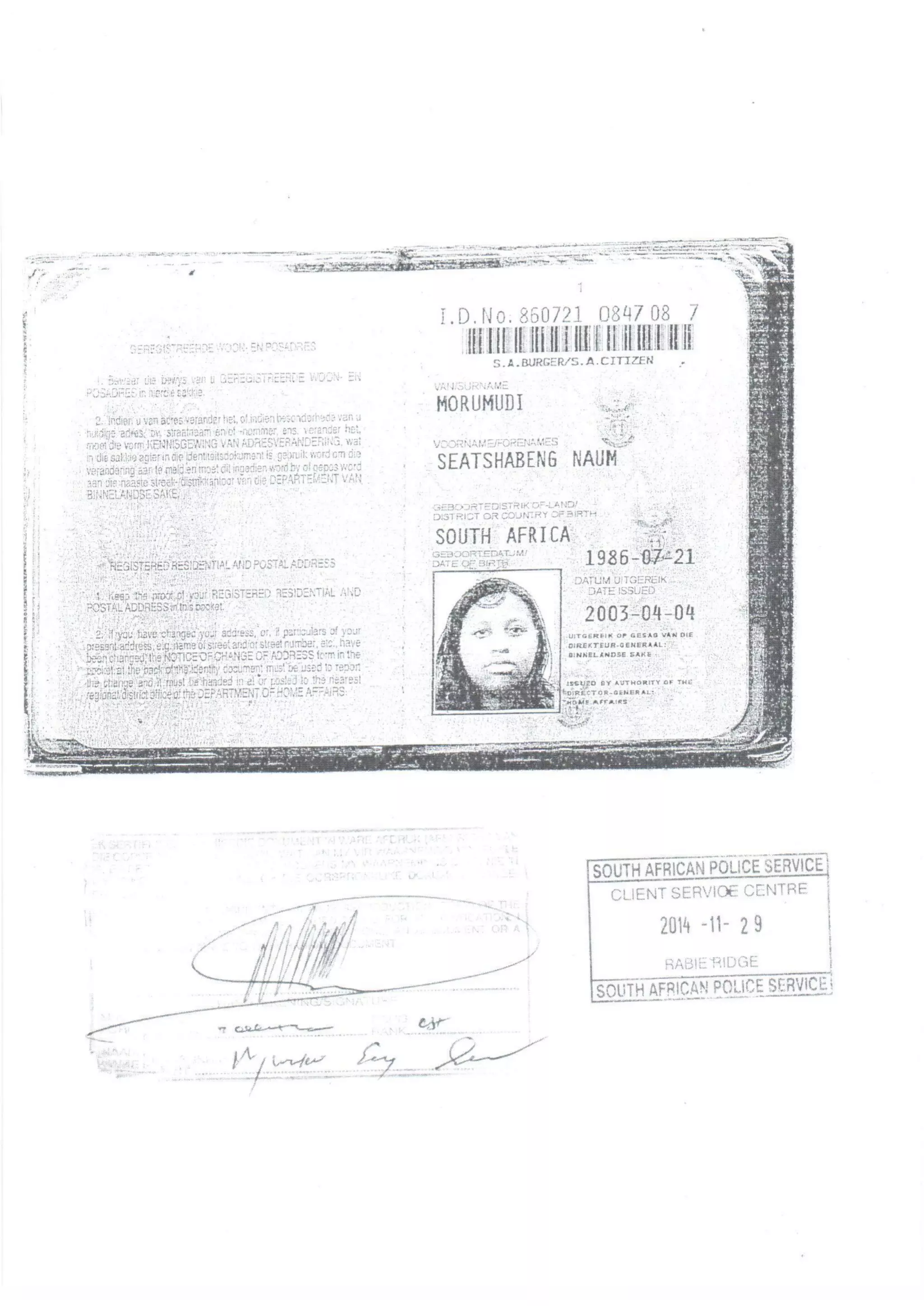 ACADEMIC DOCUMENT | PDF