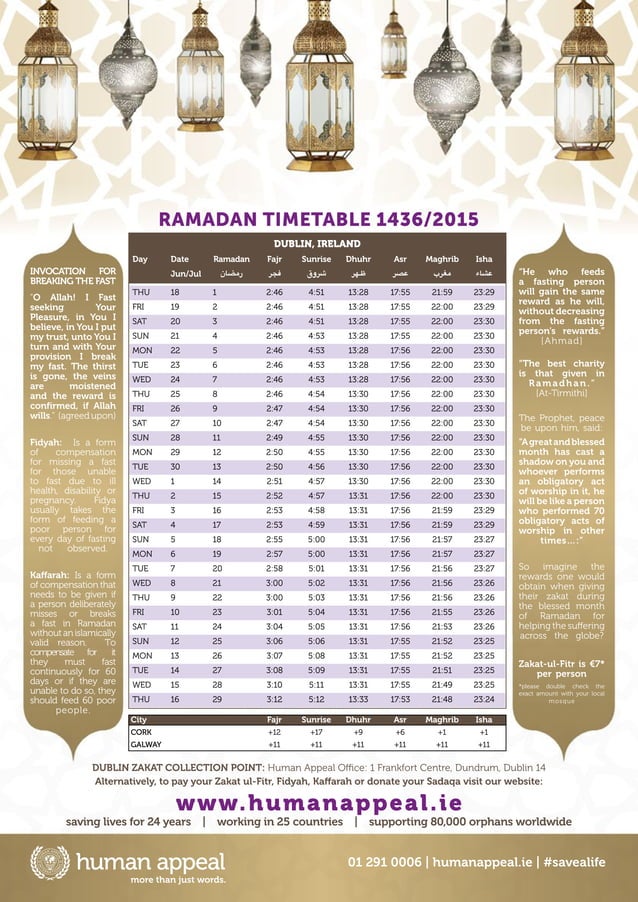 Human Appeal Ramadan Timetable 2015 | PDF