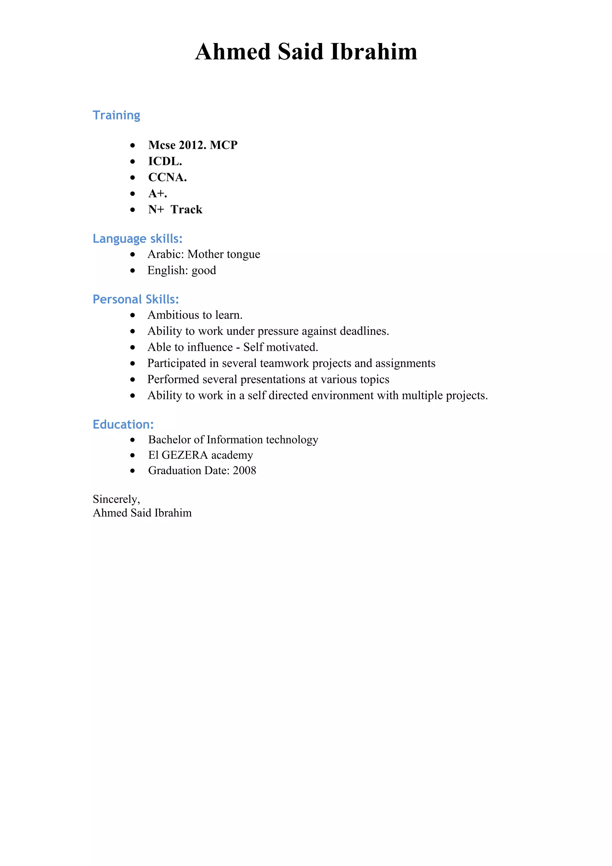 ahmed said CV (IT) | DOC