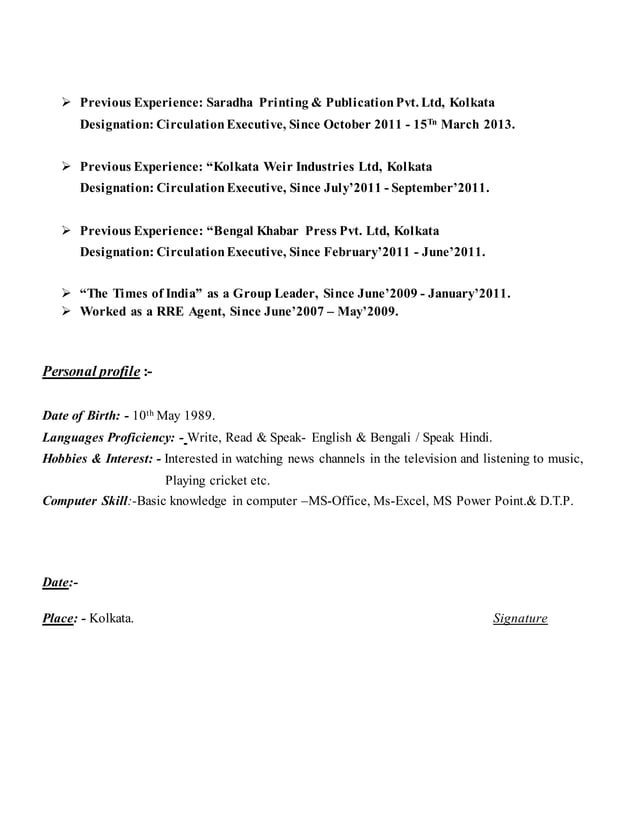 Resume of Prosenjit Ghosh | PDF