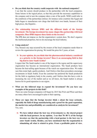 Sami final interview | PDF