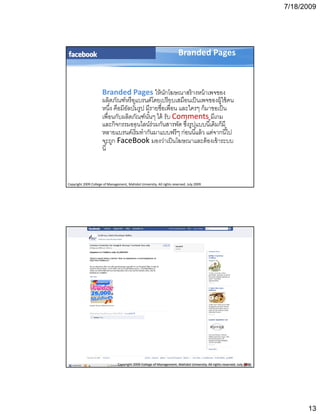 297 facebook presentation | PDF